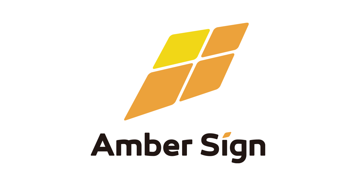 会社概要 | アンバーサイン